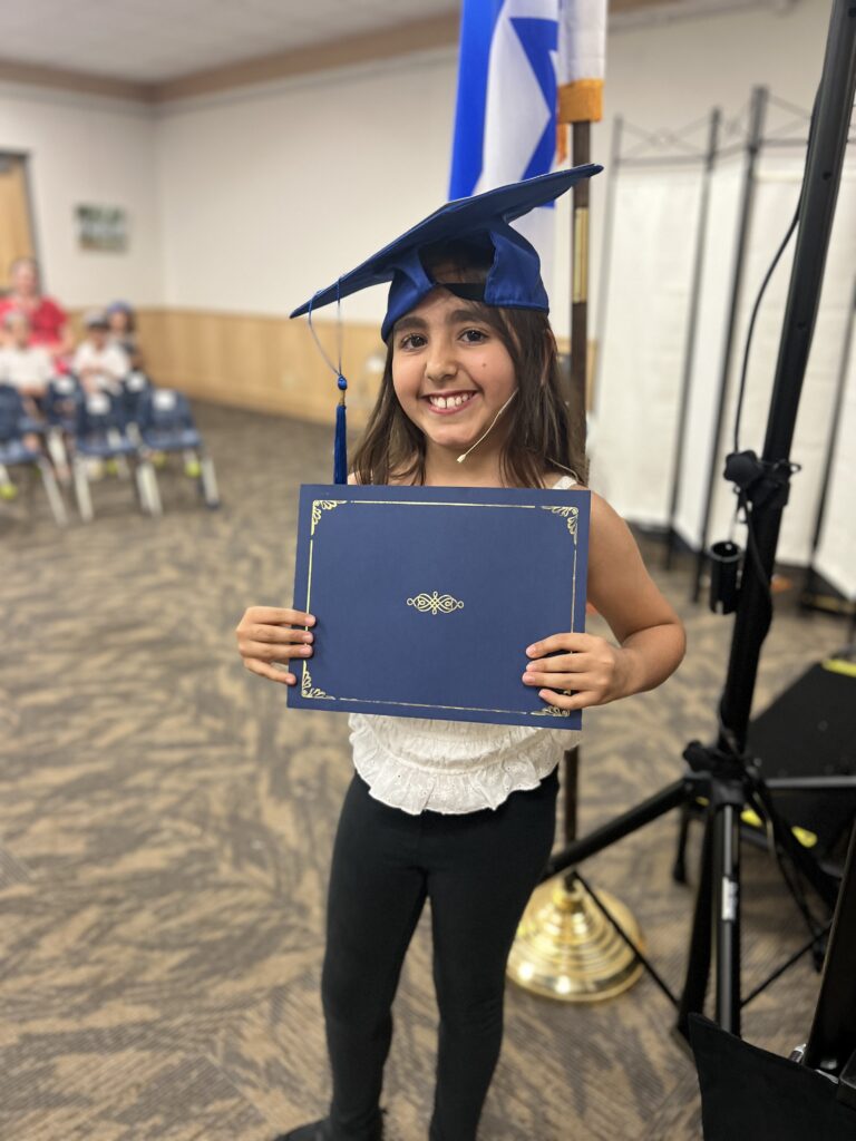 HDS Graduation & Moving Up Day | Jewish Federation of Greater Ann Arbor