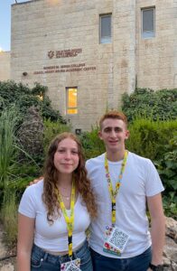 Welcome to Danielle and Lahav, Ann Arbor’s Israeli gap year volunteers ...
